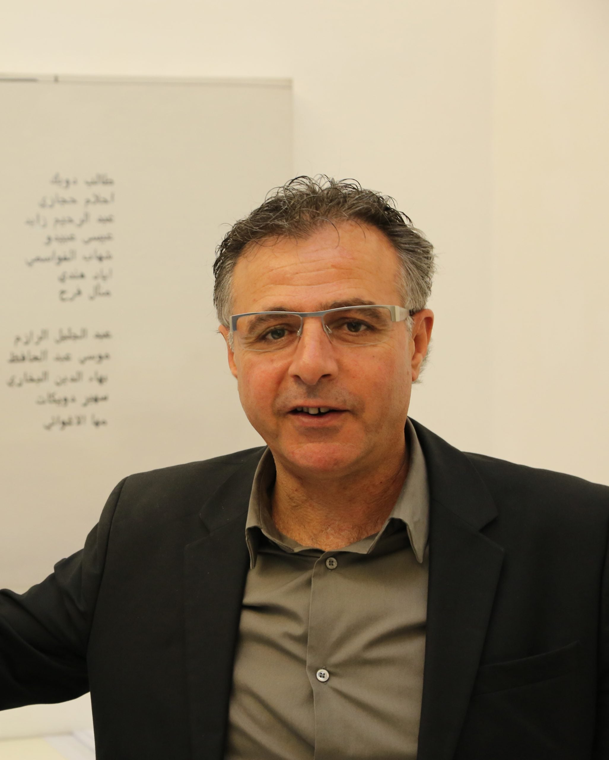 Khalil Rabah - Biennale of Sydney